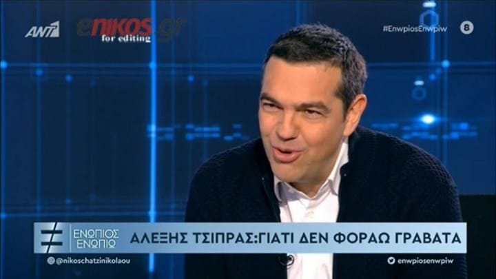 Νίκος Χατζηνικολάου -ΤΕΛΕΥΤΑΙΑ ΝΕΑ - Koolnews.gr