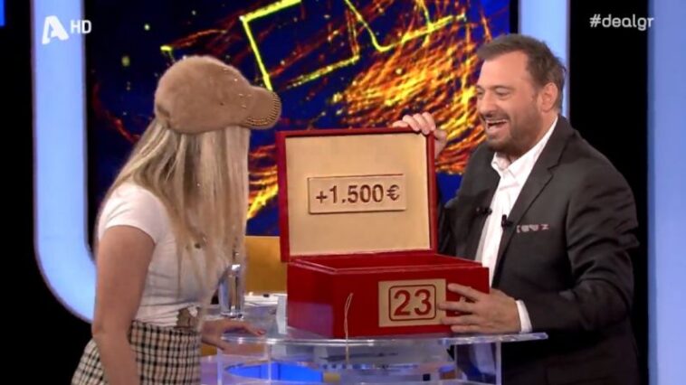 Βιτριόλι Καλλιθέα: Οταν η Ιωάννα έπαιξε στο Deal or no deal με το ...