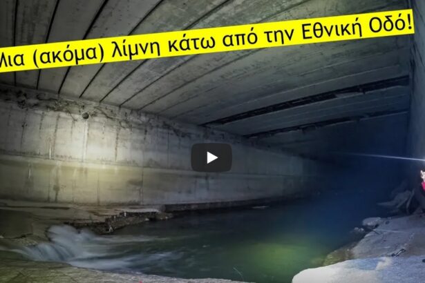 koolnews.gr - Ενημέρωση και Ψυχαγωγία με την πιο Kool ματιά