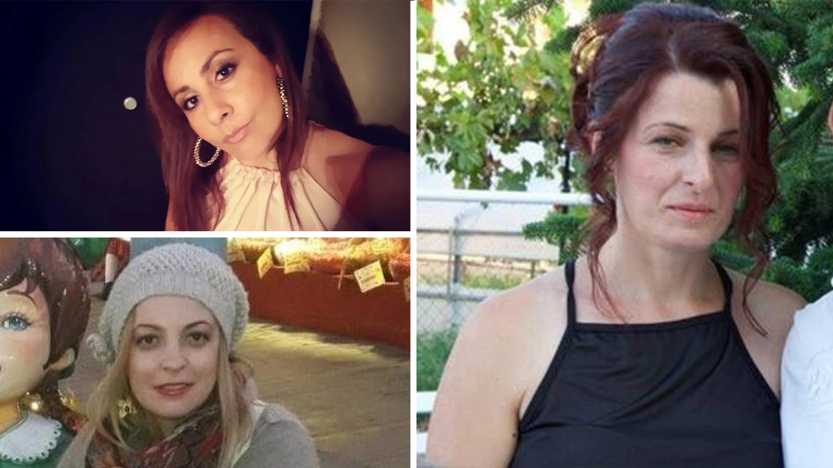 Τα πρόσωπα της τραγωδίας\: Θρήνος για την Βασιλική, την Έλενα, τη ...